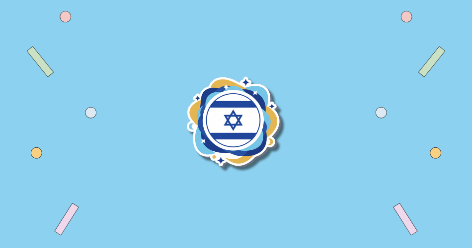 National Israel Day (February 4, 2026) - Holiday Today